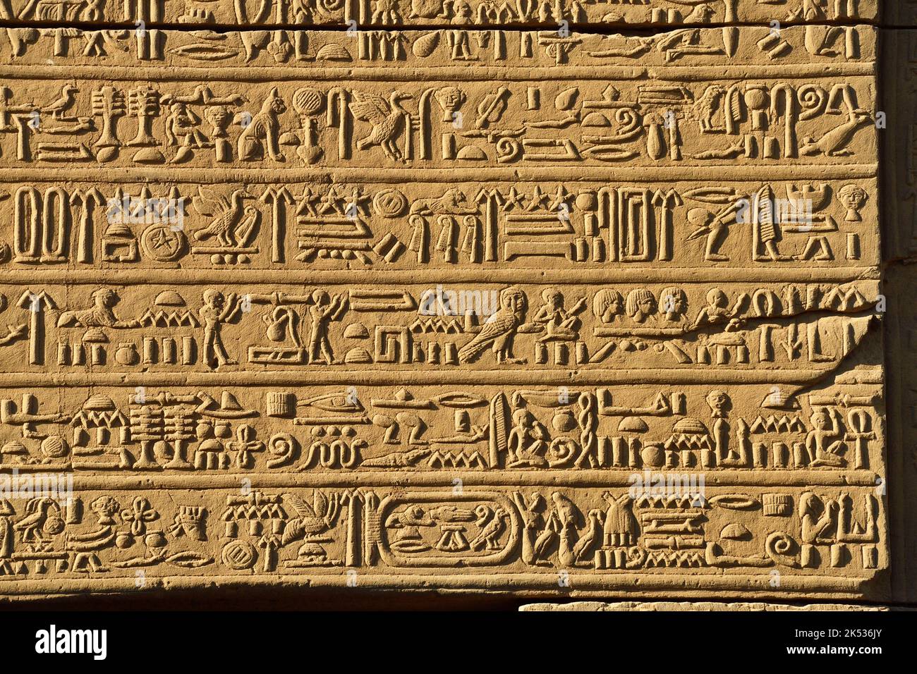 Egypt, Upper Egypt, Nile Valley, Kom Ombo, temple dedicated to the ...