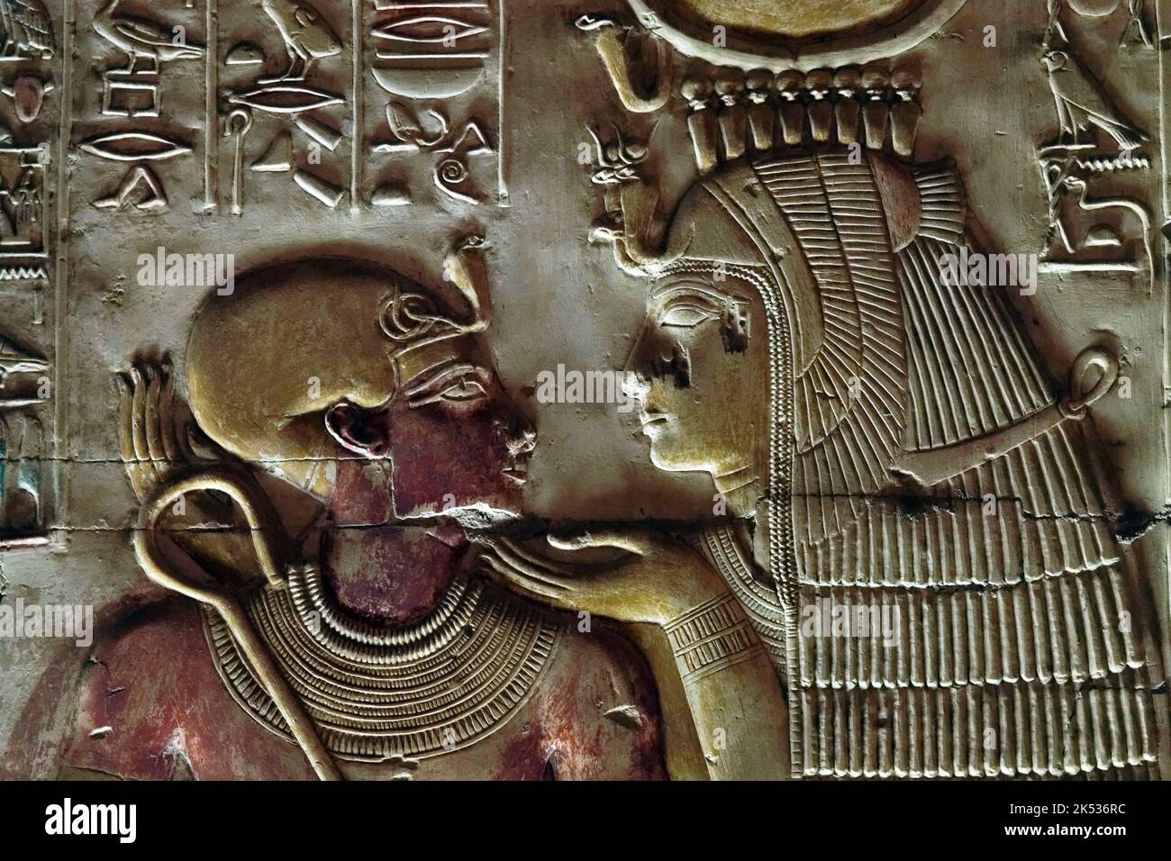 Egypt, Middle Egypt, Nile Valley, Abydos, temple of Seti 1, low relief ...