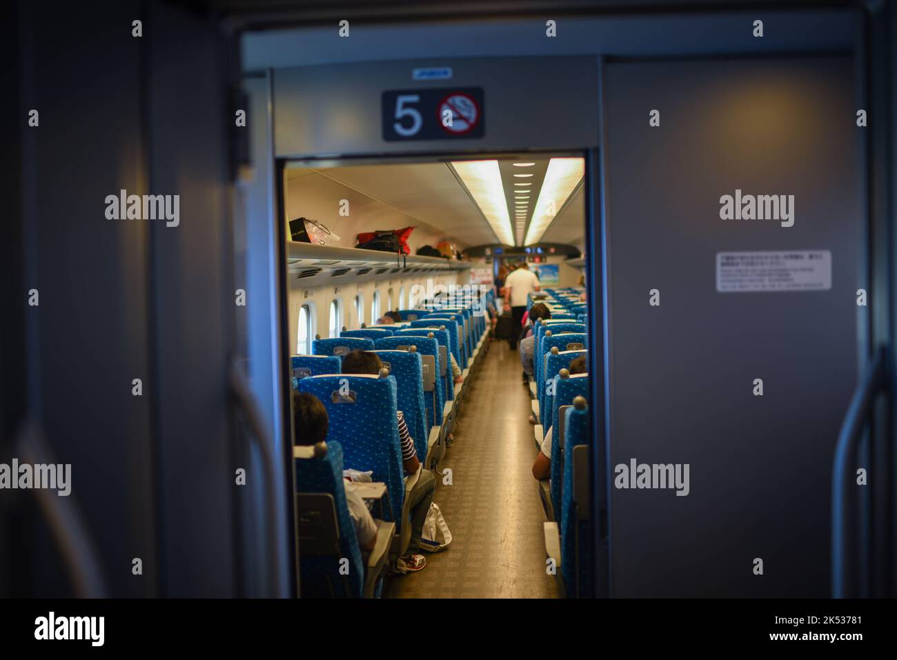 Inside interior shinkansen hi-res stock photography and images - Alamy