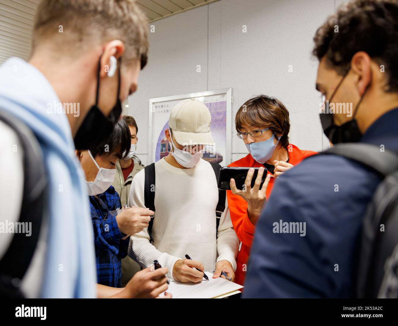 Shiroko hi-res stock photography and images - Alamy