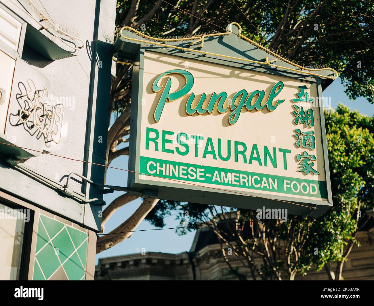 Punjab Restaurant vintage sign, San Francisco, California Stock Photo ...