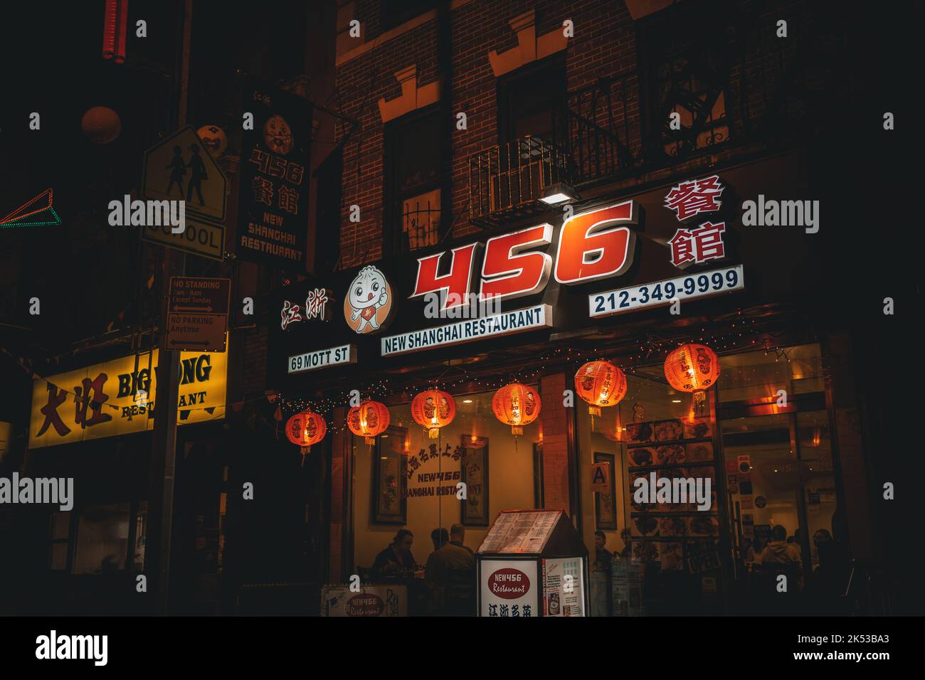 456 New Shanghai vintage sign at night in Chinatown, Manhattan, New ...