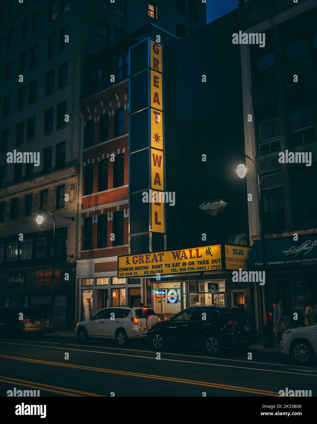 Great Wall restaurant sign at night, Worcester, Massachusetts Stock ...
