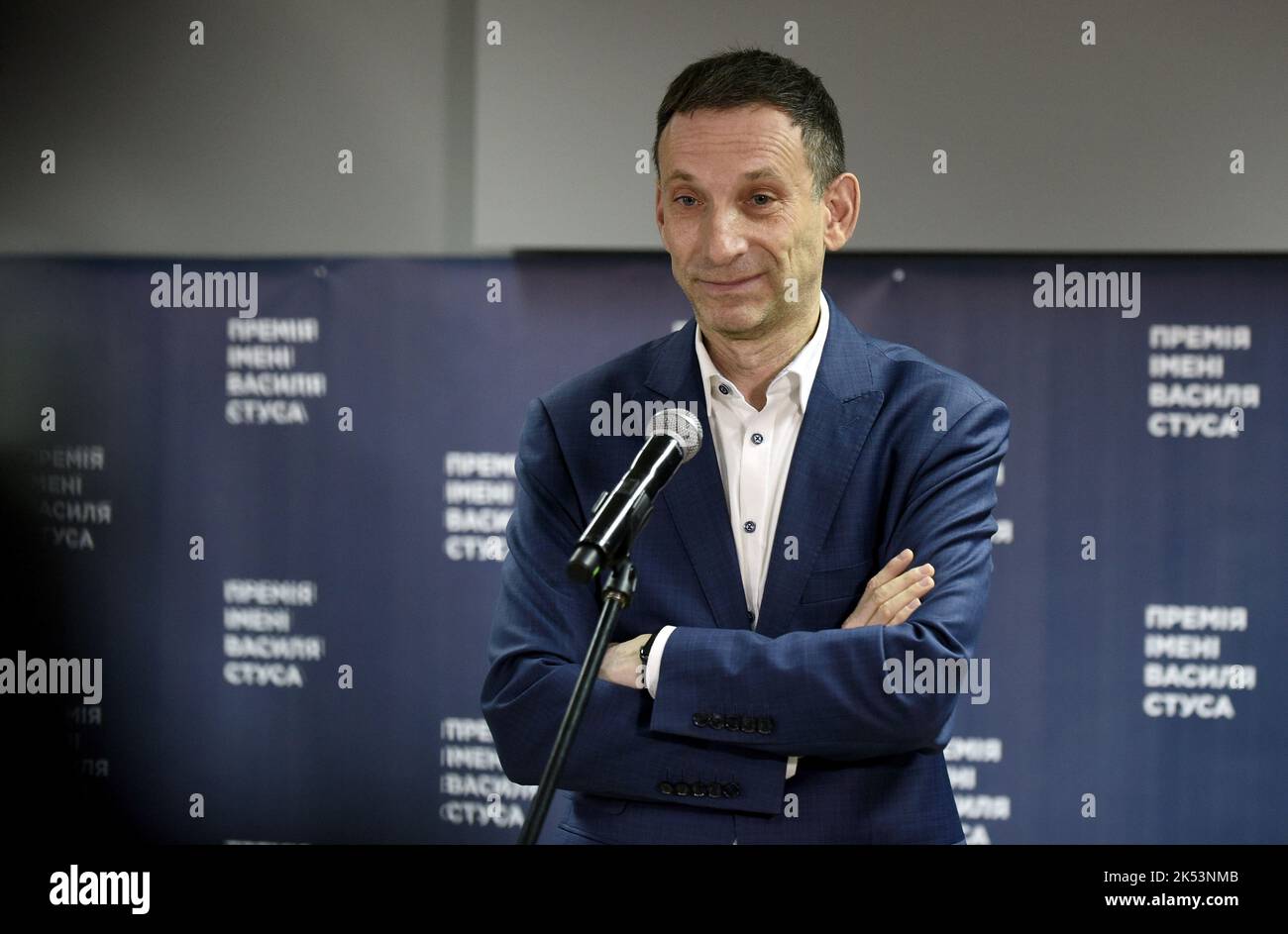 Kyiv mohyla business school hi-res stock photography and images - Alamy