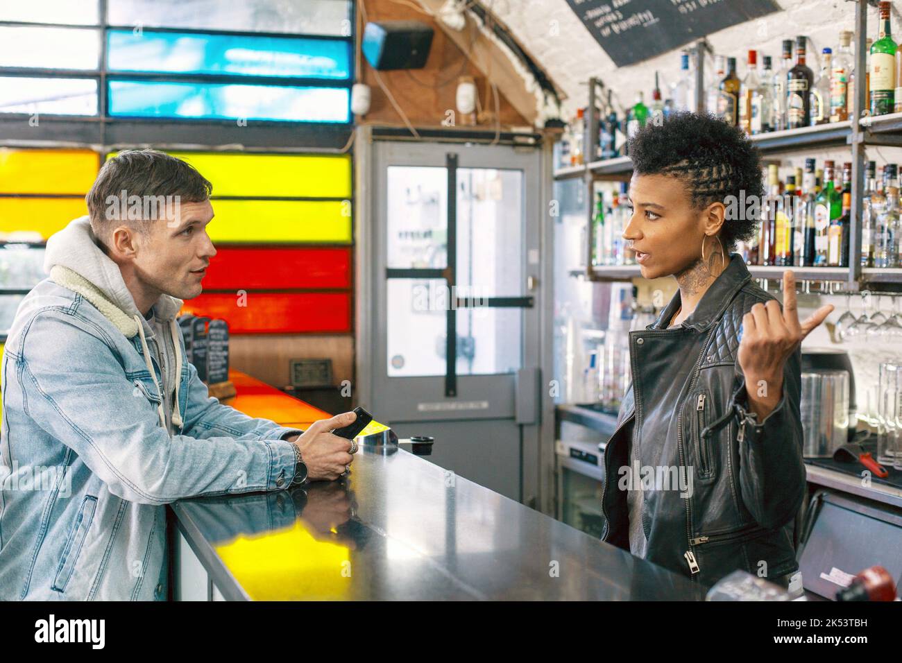 I USED TO BE FAMOUS, from left: Ed Skrein as Vince, Jessica Murrain ...