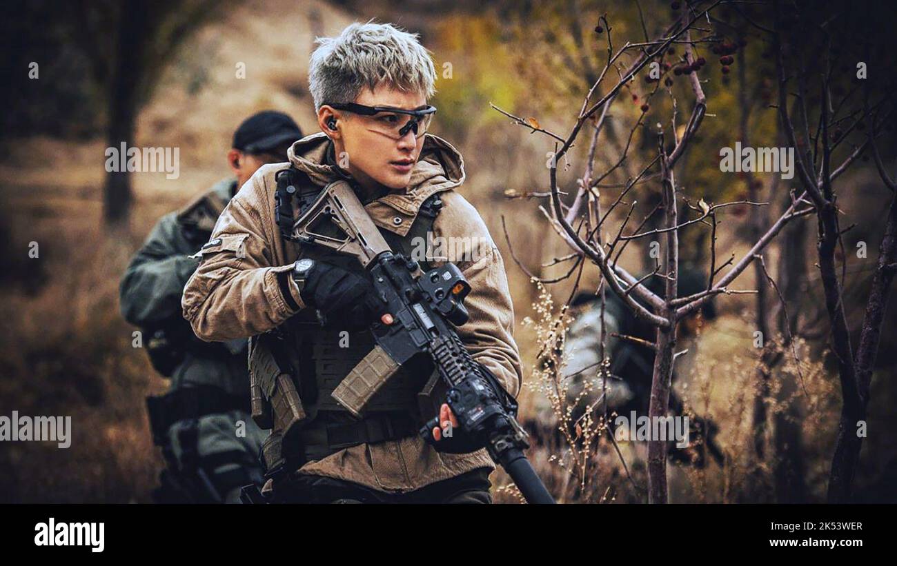 WOLF PACK, (aka LANG QUN), 2022. © Well Go USA Entertainment / Courtesy ...