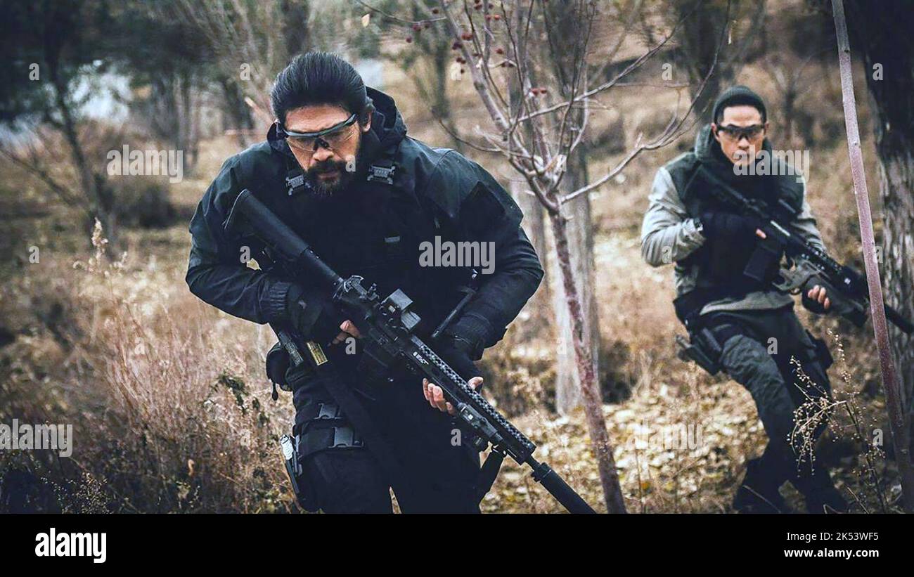 WOLF PACK, (aka LANG QUN), 2022. © Well Go USA Entertainment / Courtesy ...