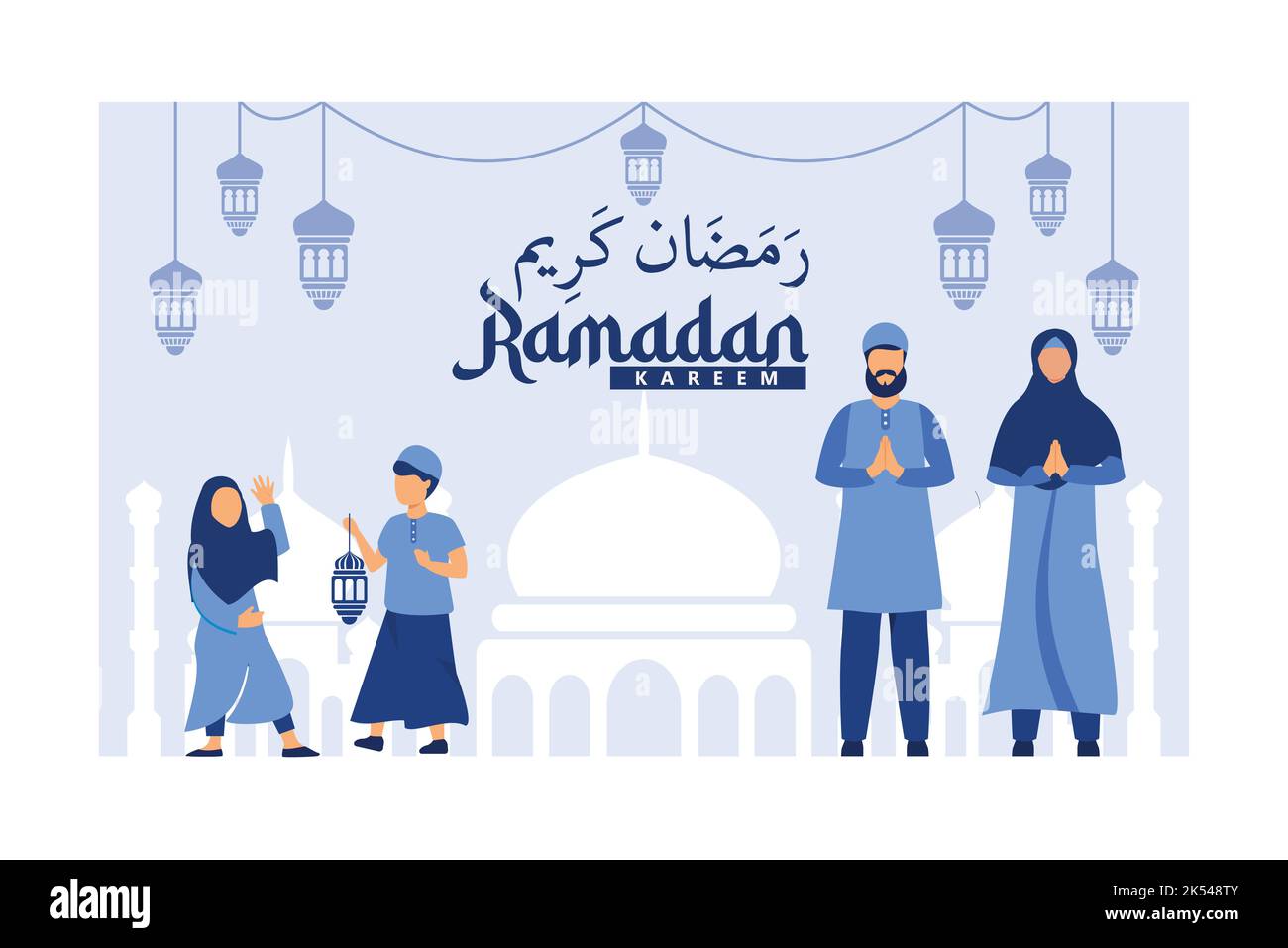 illustration of people celebrating Eid mubarak (Generous Ramadan) of ...