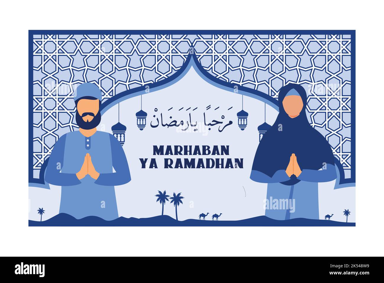 Beautiful backgrounds for Ramadan greetings and text of marhaban ya ...