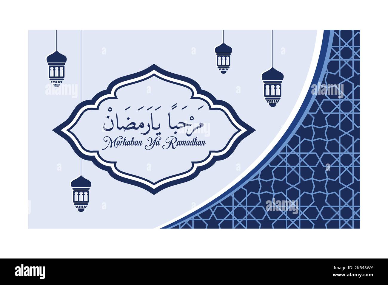 Beautiful backgrounds for Ramadan greetings and text of marhaban ya ...