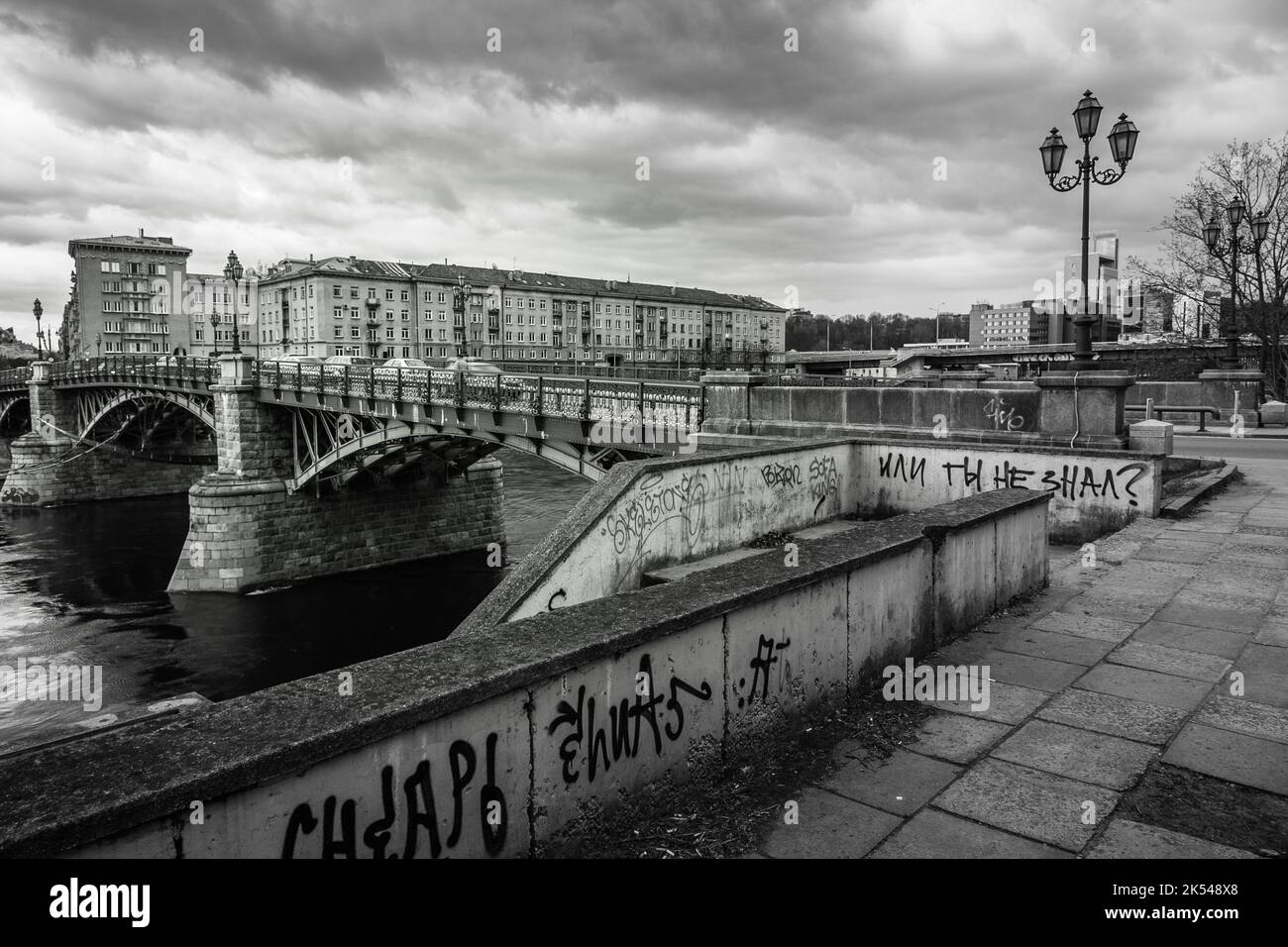 Lazdynai district of Vilnius with tv tower at sunset, Lithuania Stock ...