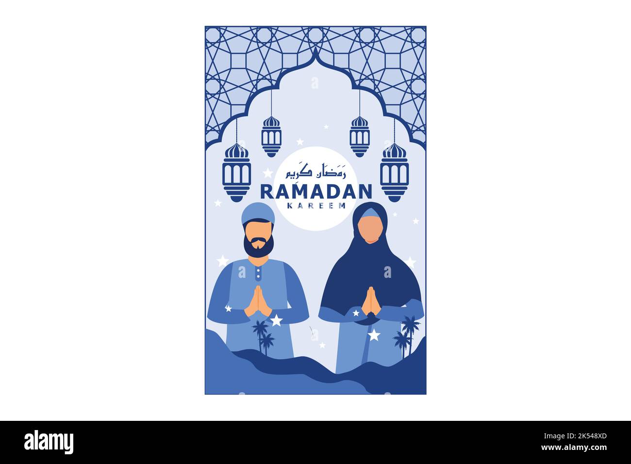 Beautiful backgrounds for Ramadan greetings with couple of Muslim ...