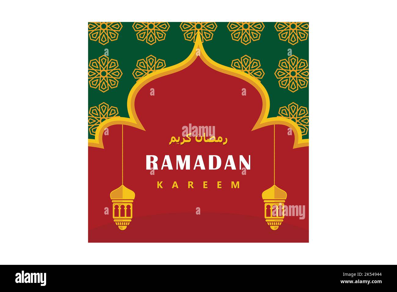 Beautiful backgrounds for Ramadan greetings and text of marhaban ya ...
