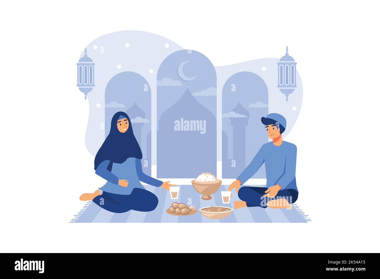Iftar party invitation Stock Vector Images - Alamy