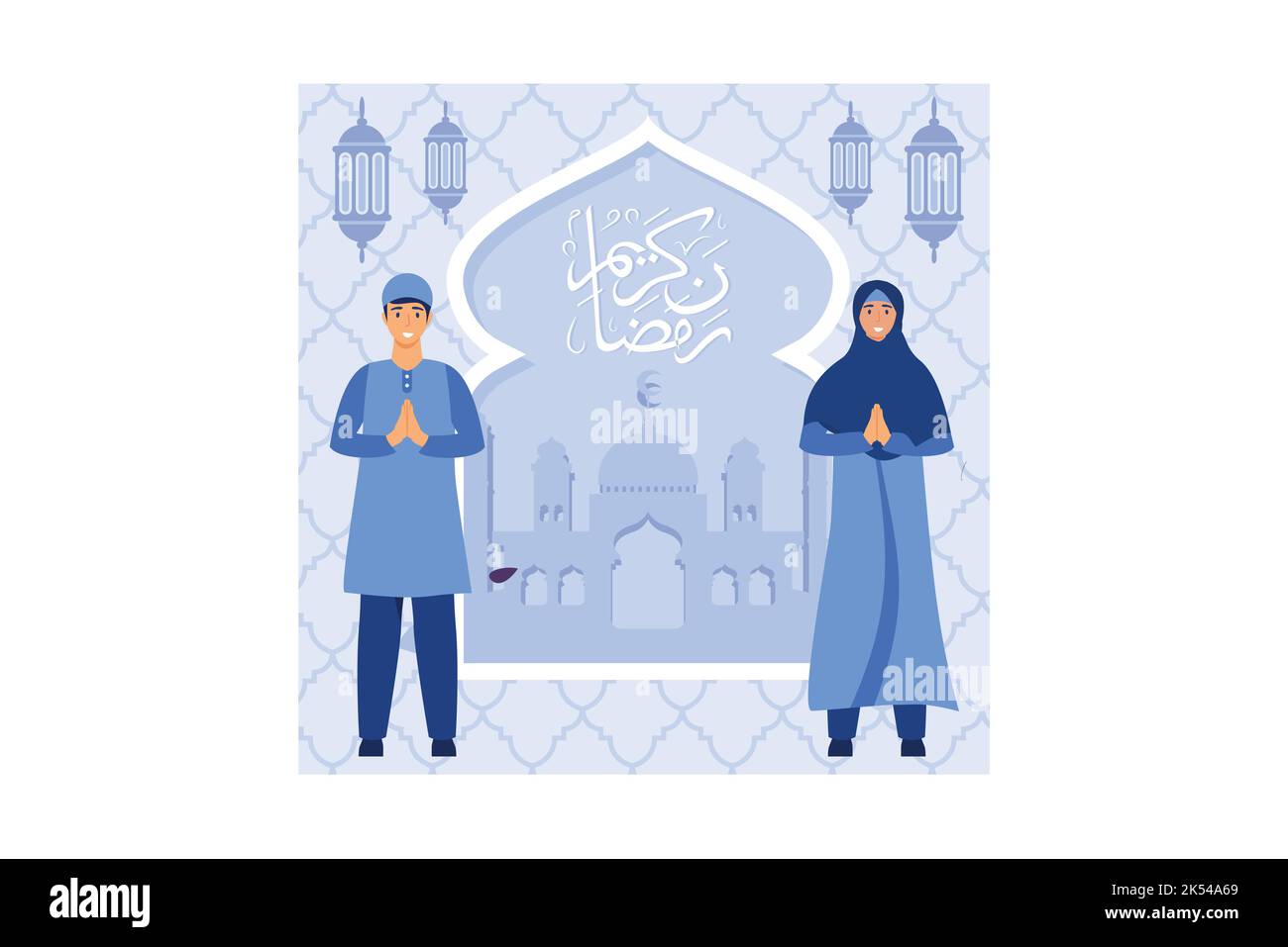 Muslim couple illustration for Eid Mubarak greetings, Happy Eid Al-fitr ...