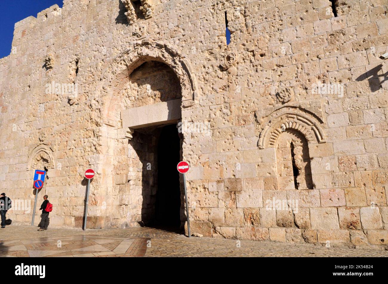 Bab sahyun hi-res stock photography and images - Alamy