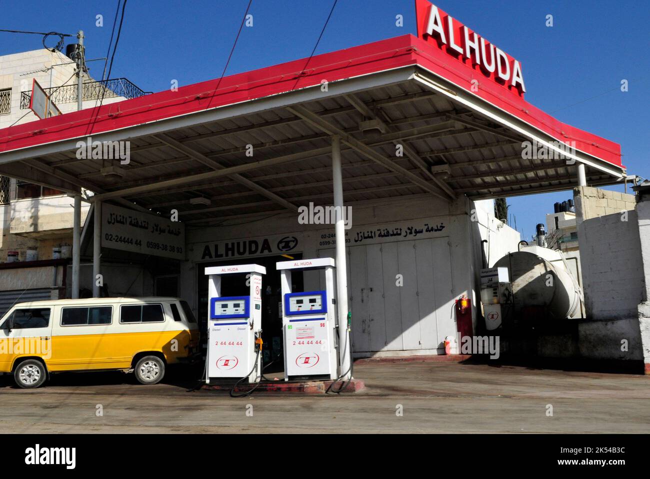 Alhuda bank hi-res stock photography and images - Alamy