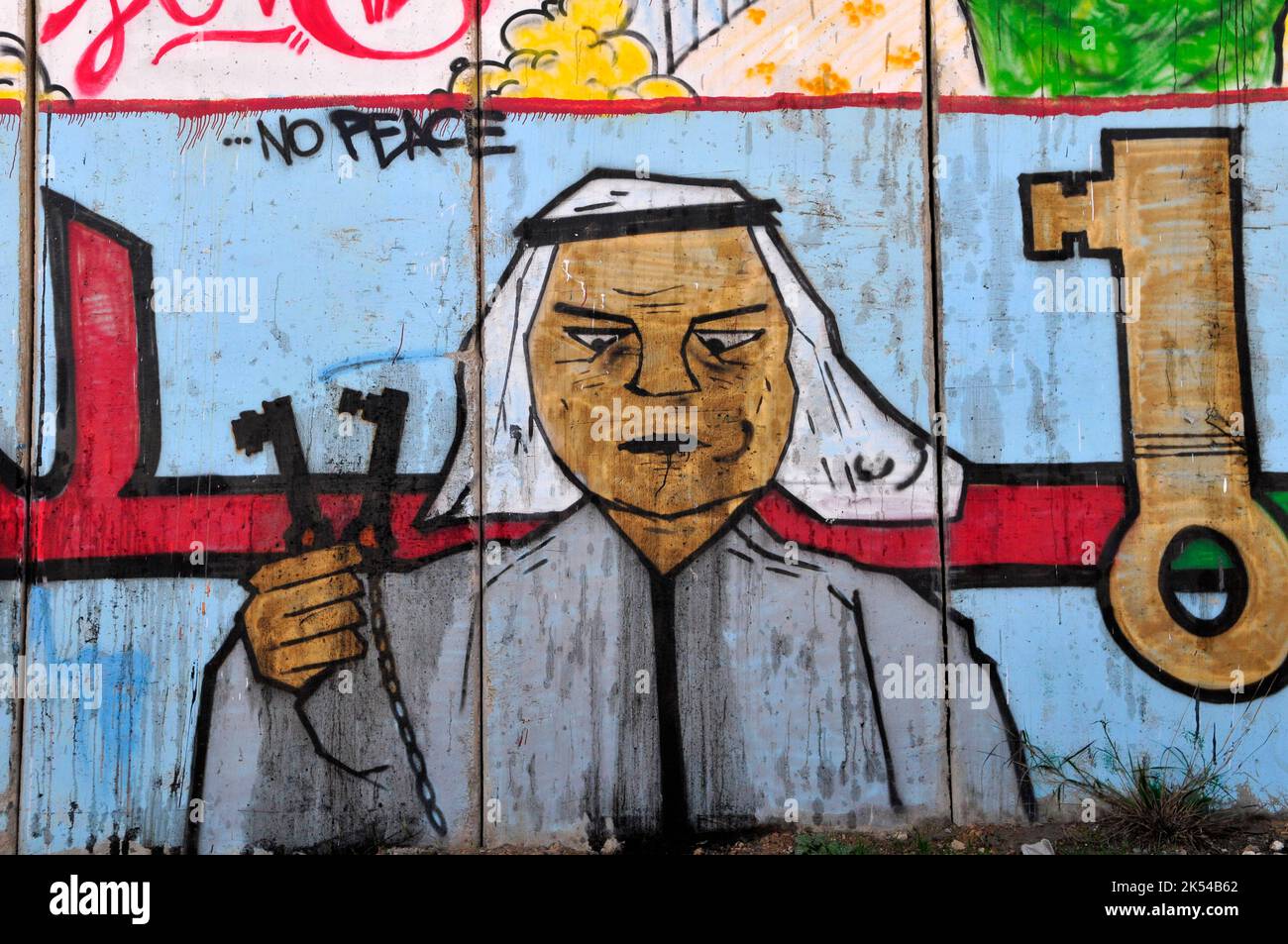 Murals on the Israeli wall barrier near the Kalandia Checkpoint between ...