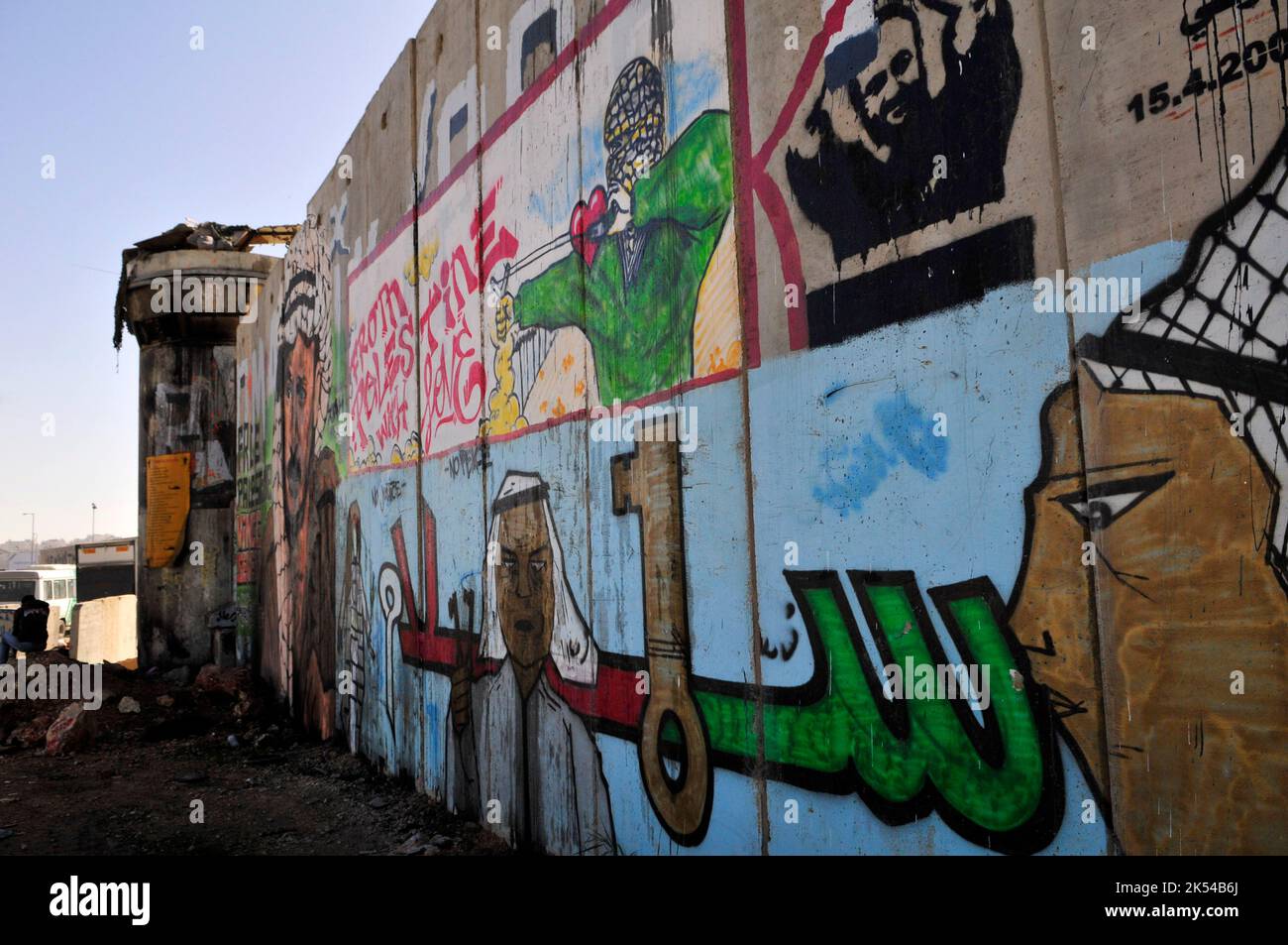 Murals on the Israeli wall barrier near the Kalandia Checkpoint between ...