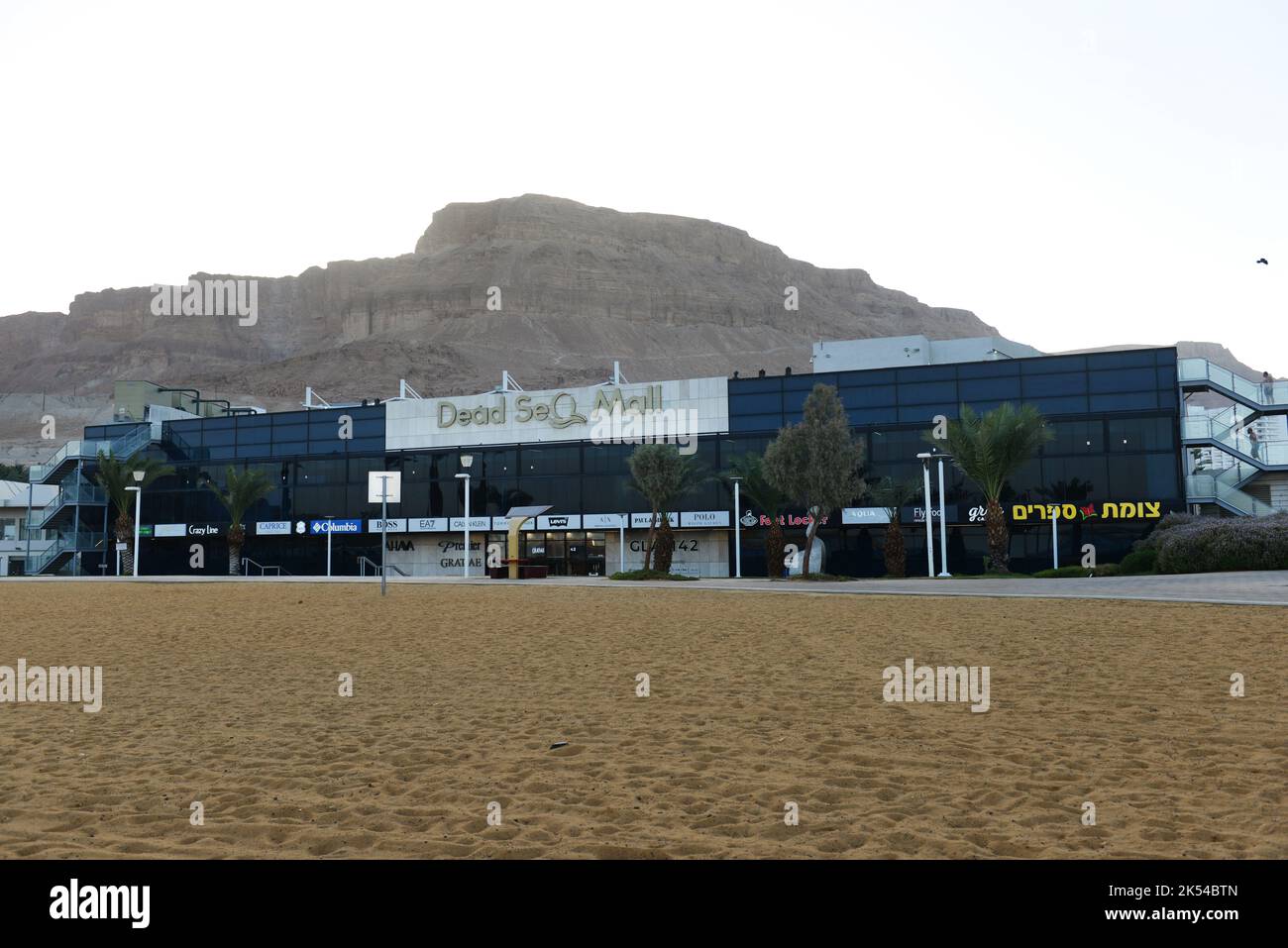 Dead Sea Shopping Mall In Ein Bokek Israel Stock Photo Alamy Dead Sea Shopping Mall In Ein Bokek Israel Stock Photo Alamy