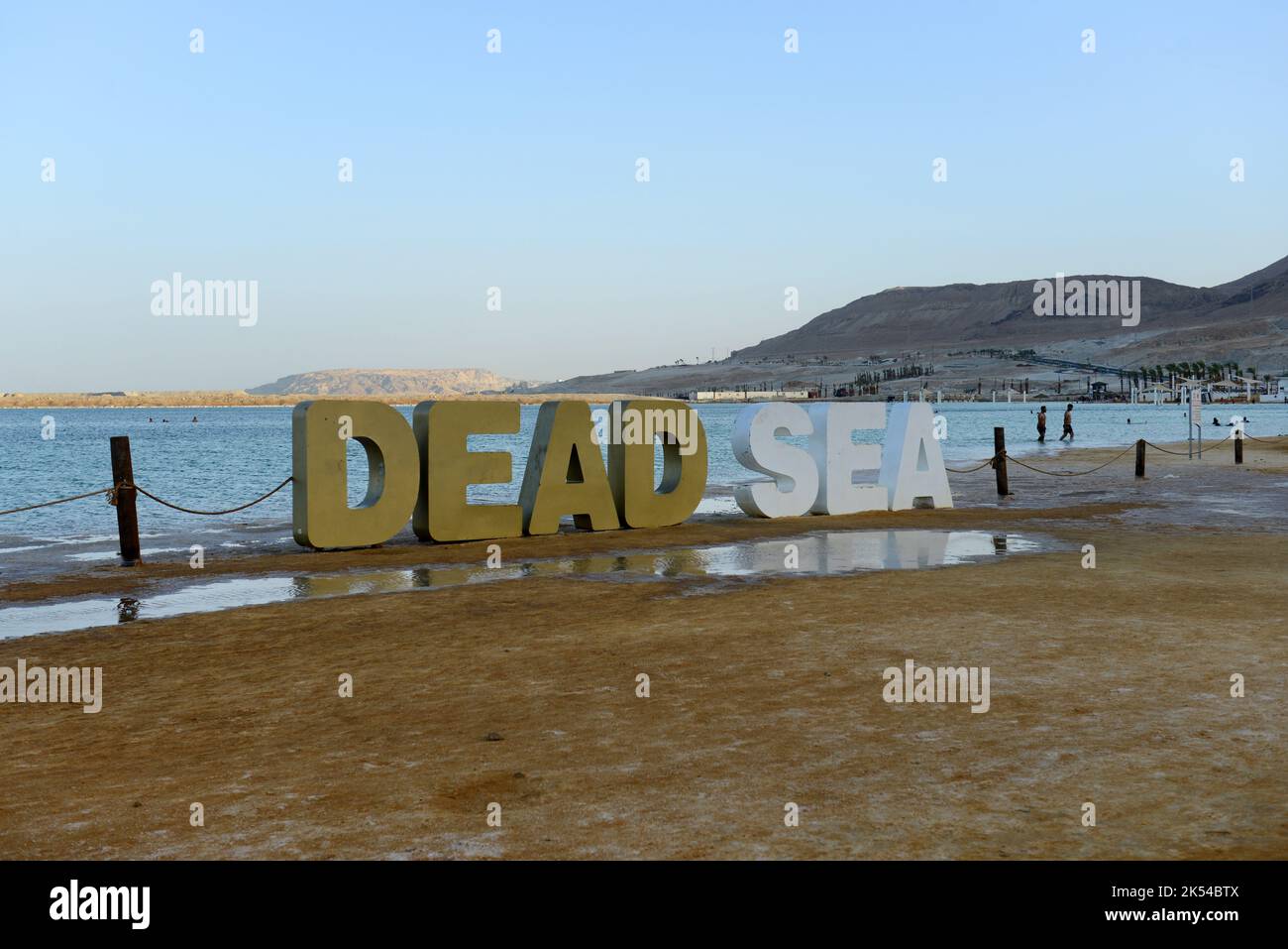 Dead Sea sign in Ein-Bokek, Dead Sea, Israel Stock Photo - Alamy