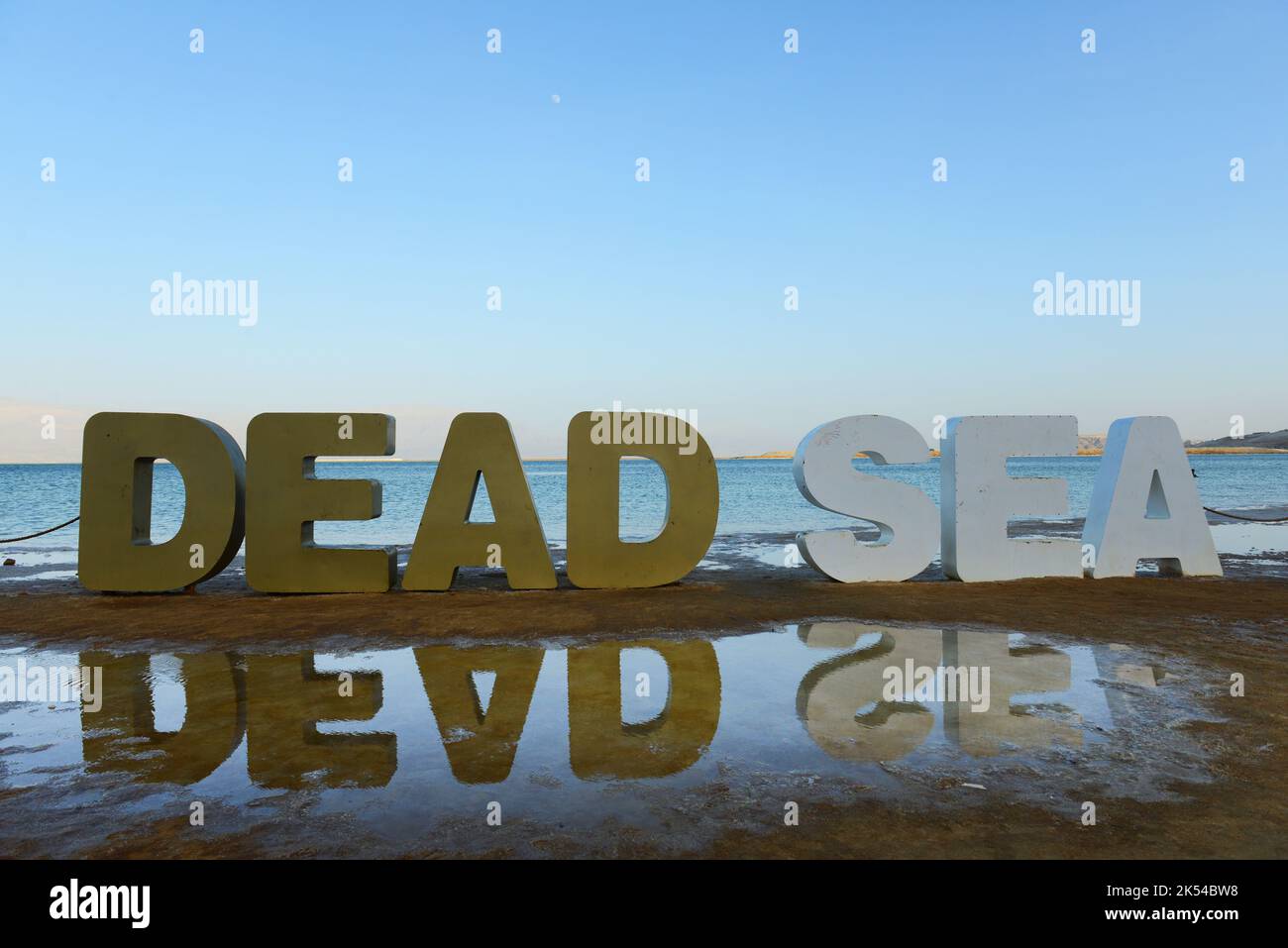 Dead sea sign hi-res stock photography and images - Alamy