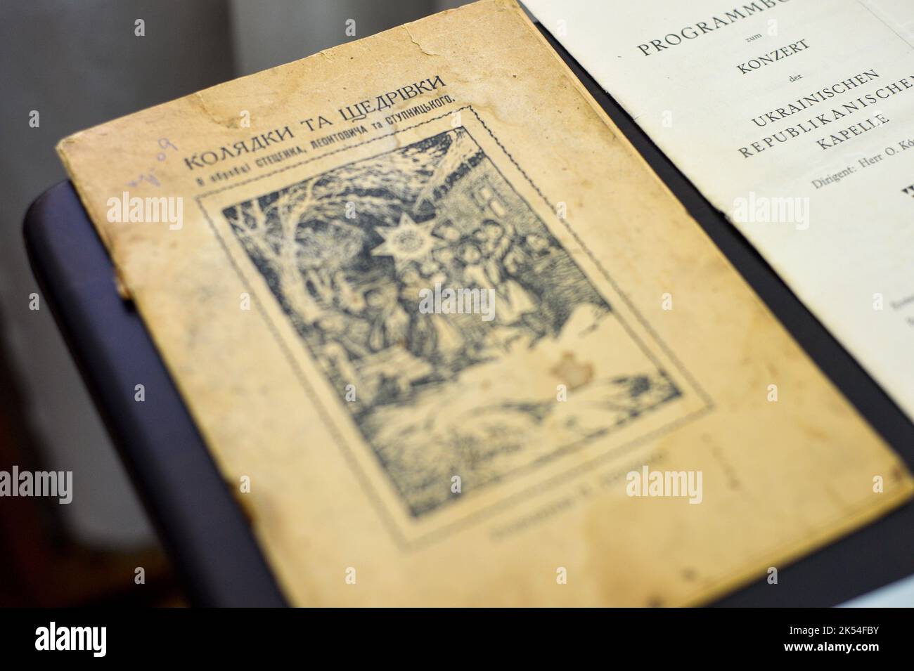 1922 2022 hi-res stock photography and images - Alamy