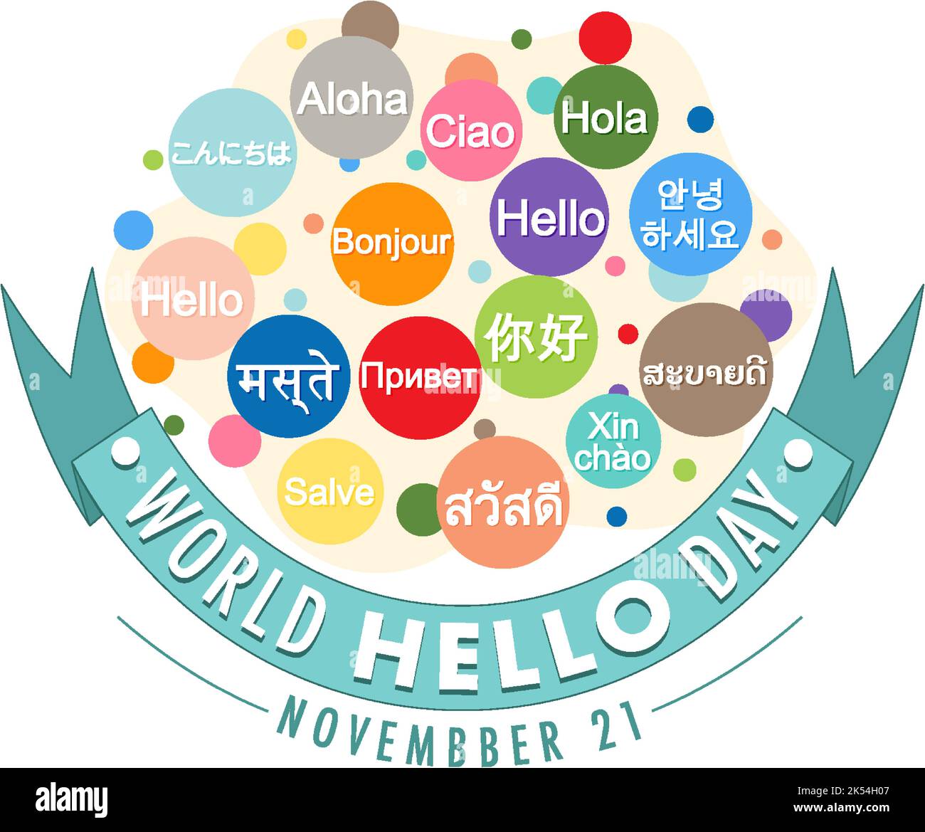 World hello day banner design illustration Stock Vector Image & Art - Alamy