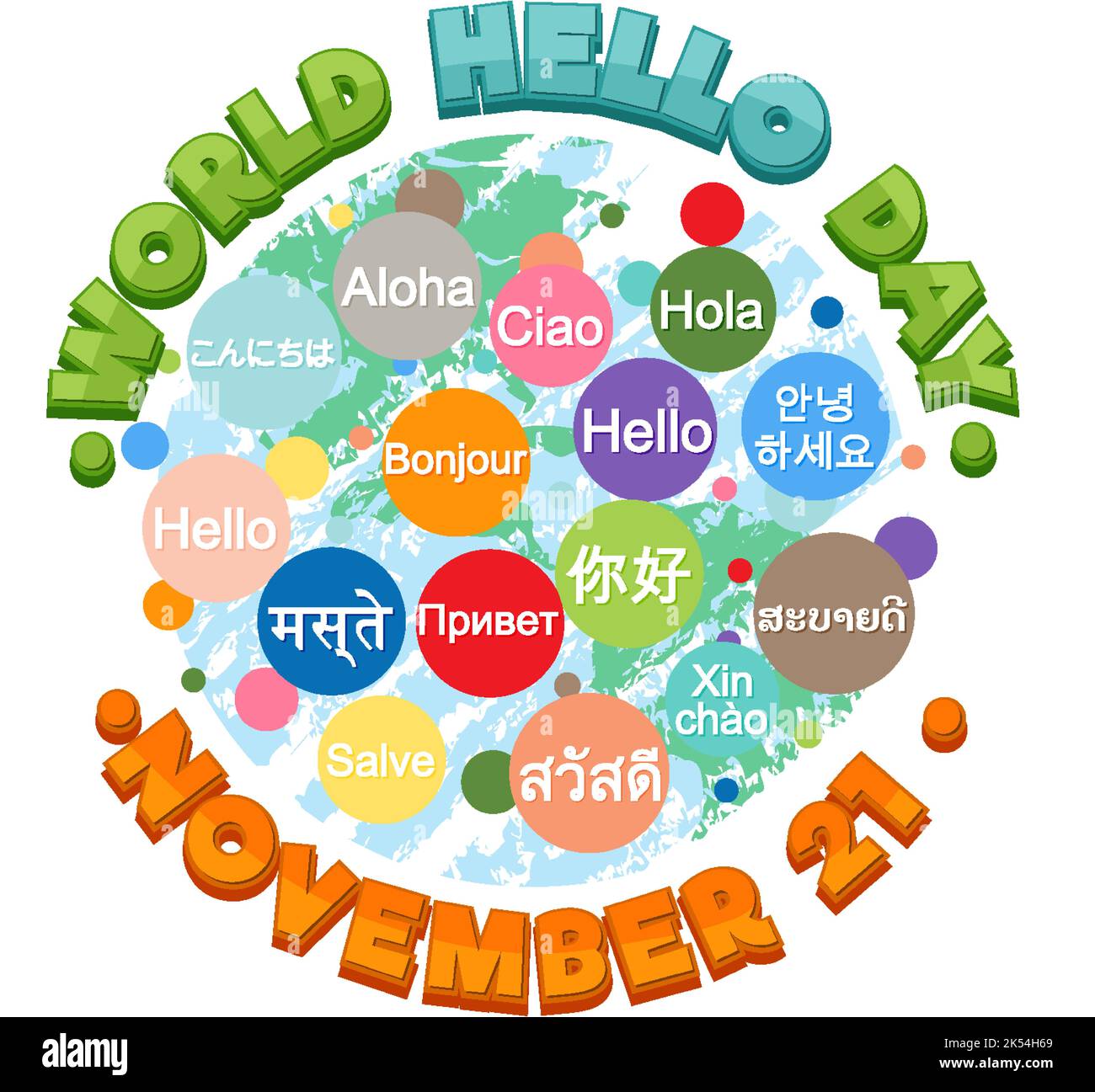 World hello day banner design illustration Stock Vector Image & Art - Alamy