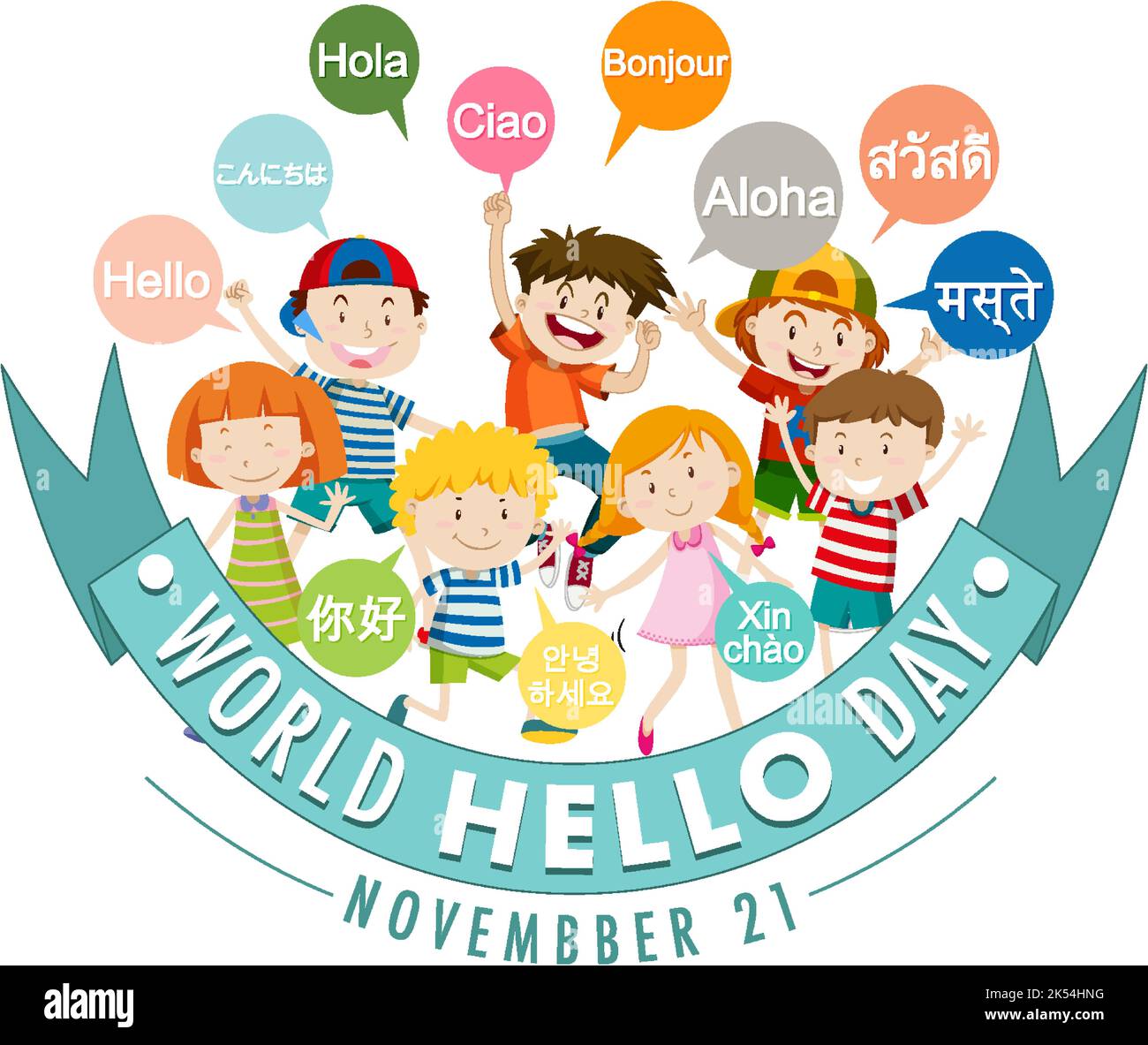 World hello day banner design illustration Stock Vector Image & Art - Alamy