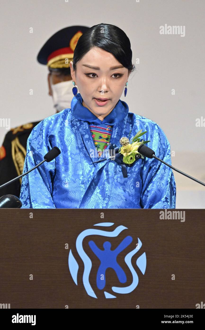 Sonam dechan wangchuck hi-res stock photography and images - Alamy