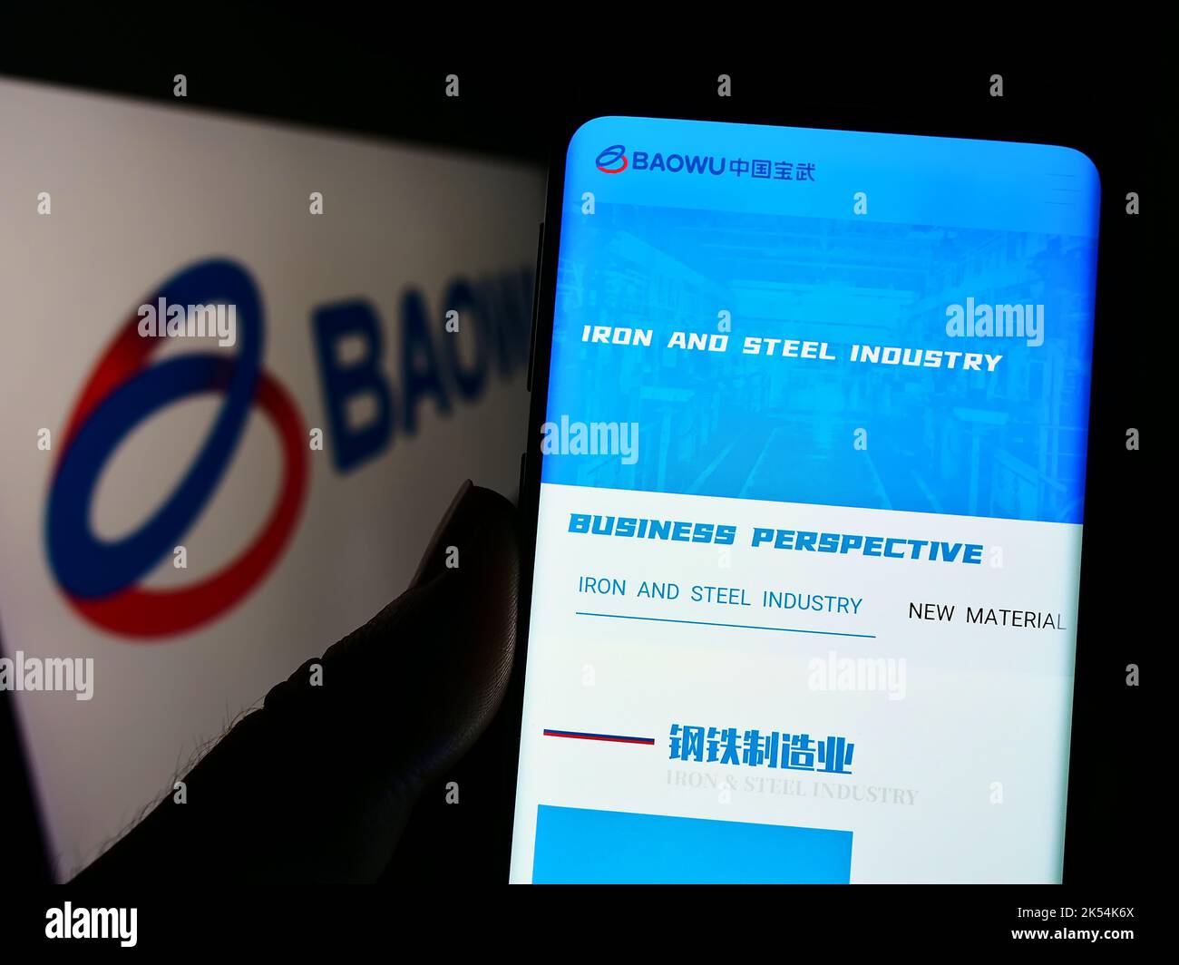 Baowugroup hi-res stock photography and images - Alamy