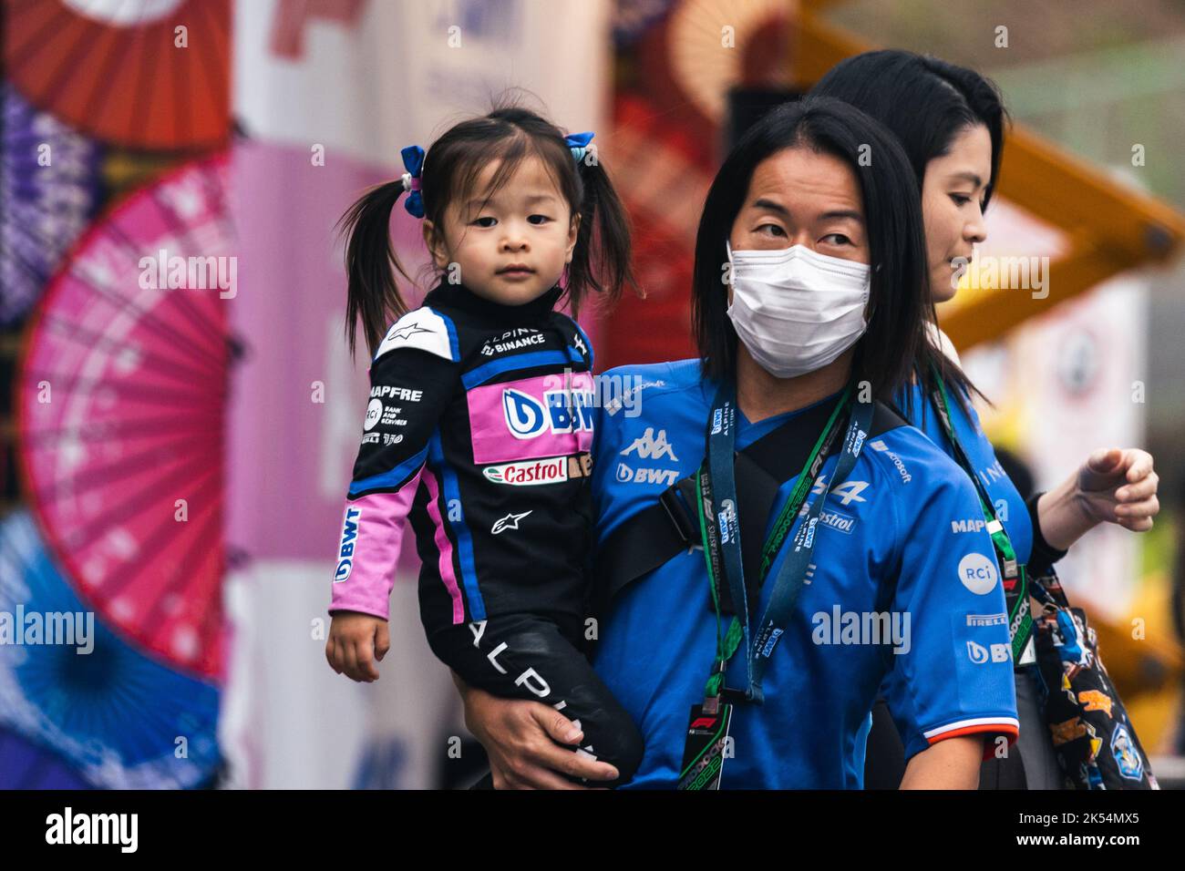 Japan fans 2022 hi-res stock photography and images - Alamy
