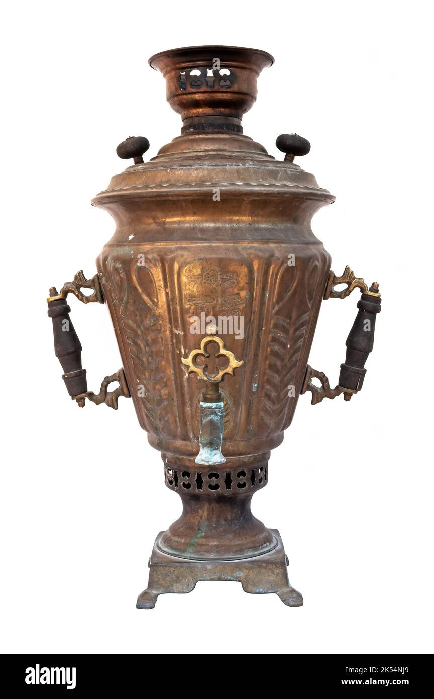 Vintage samovar isolated on white background Stock Photo - Alamy