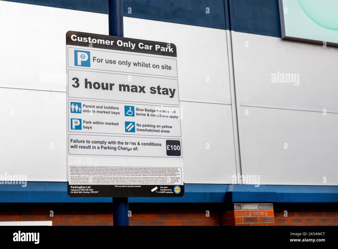 A customer only car park sign Stock Photo - Alamy