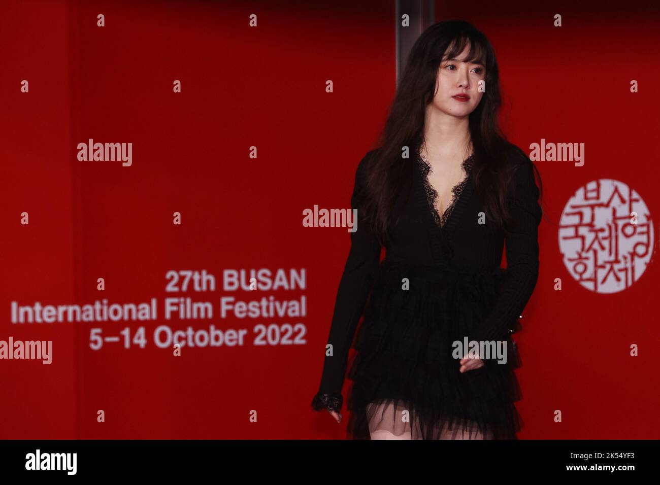 Gwangju, Japan, Oct. 5, 2022, 06th Oct, 2022. S. Korean actress Koo Hye-sun South Korean actress ...