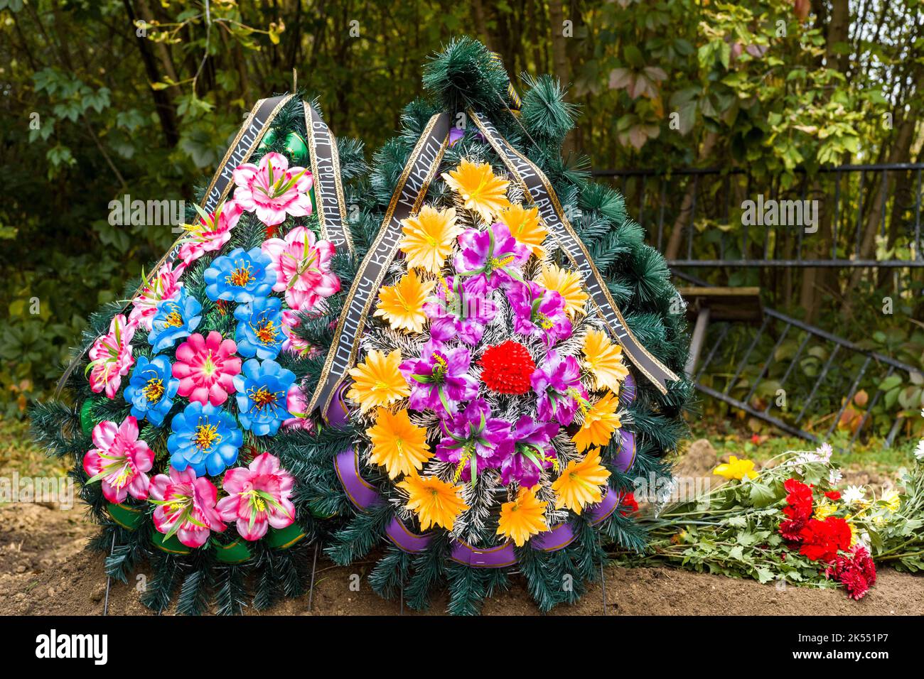 Ceremony and burial at the cemetery, a last goodbye to the deceased ...