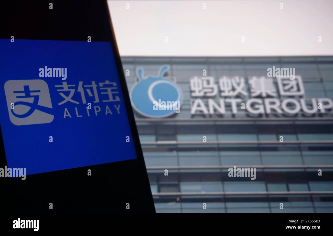 Ant logos hi-res stock photography and images - Alamy