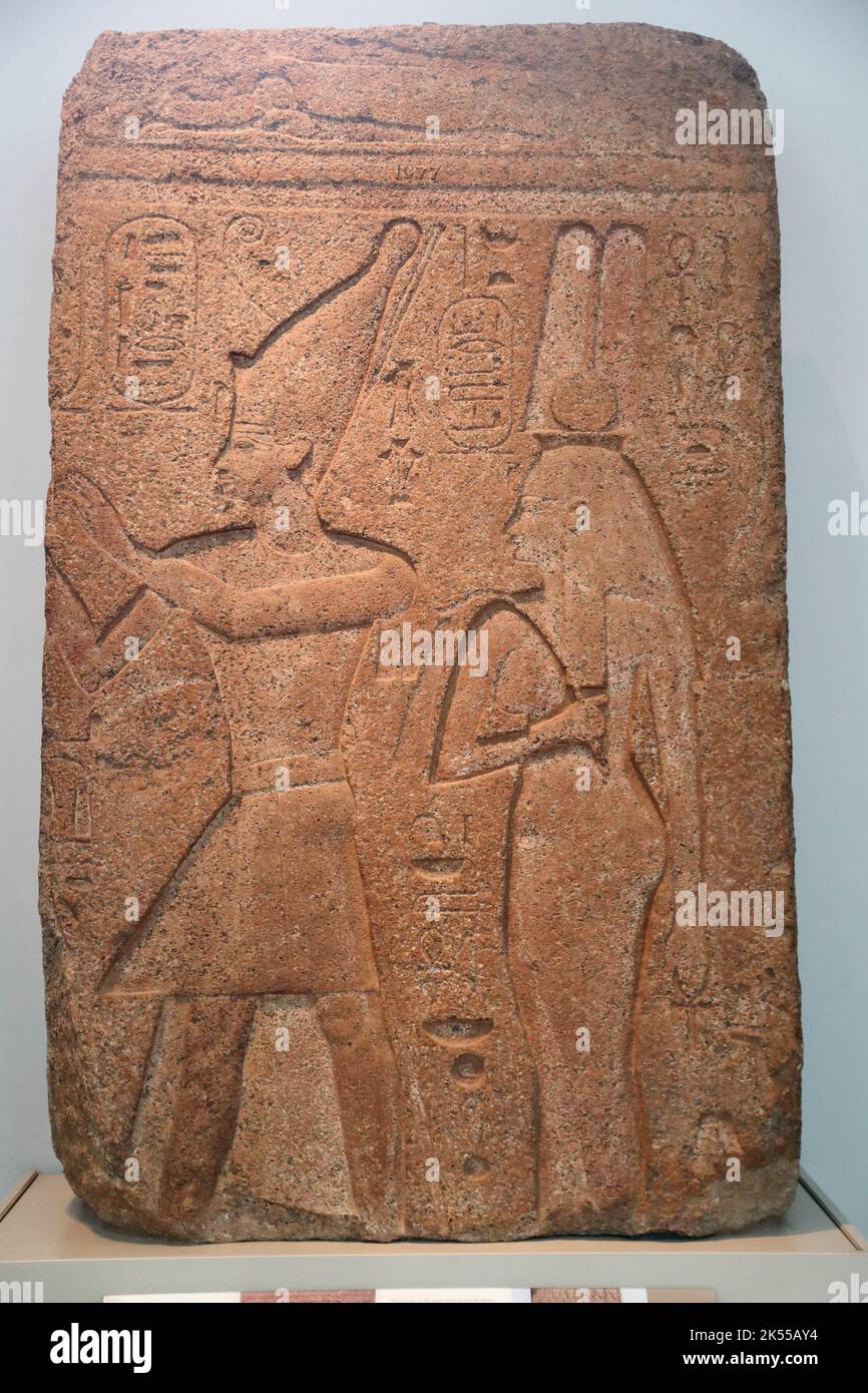 Temple relief of King Osorkon II at the British Museum, London, UK ...