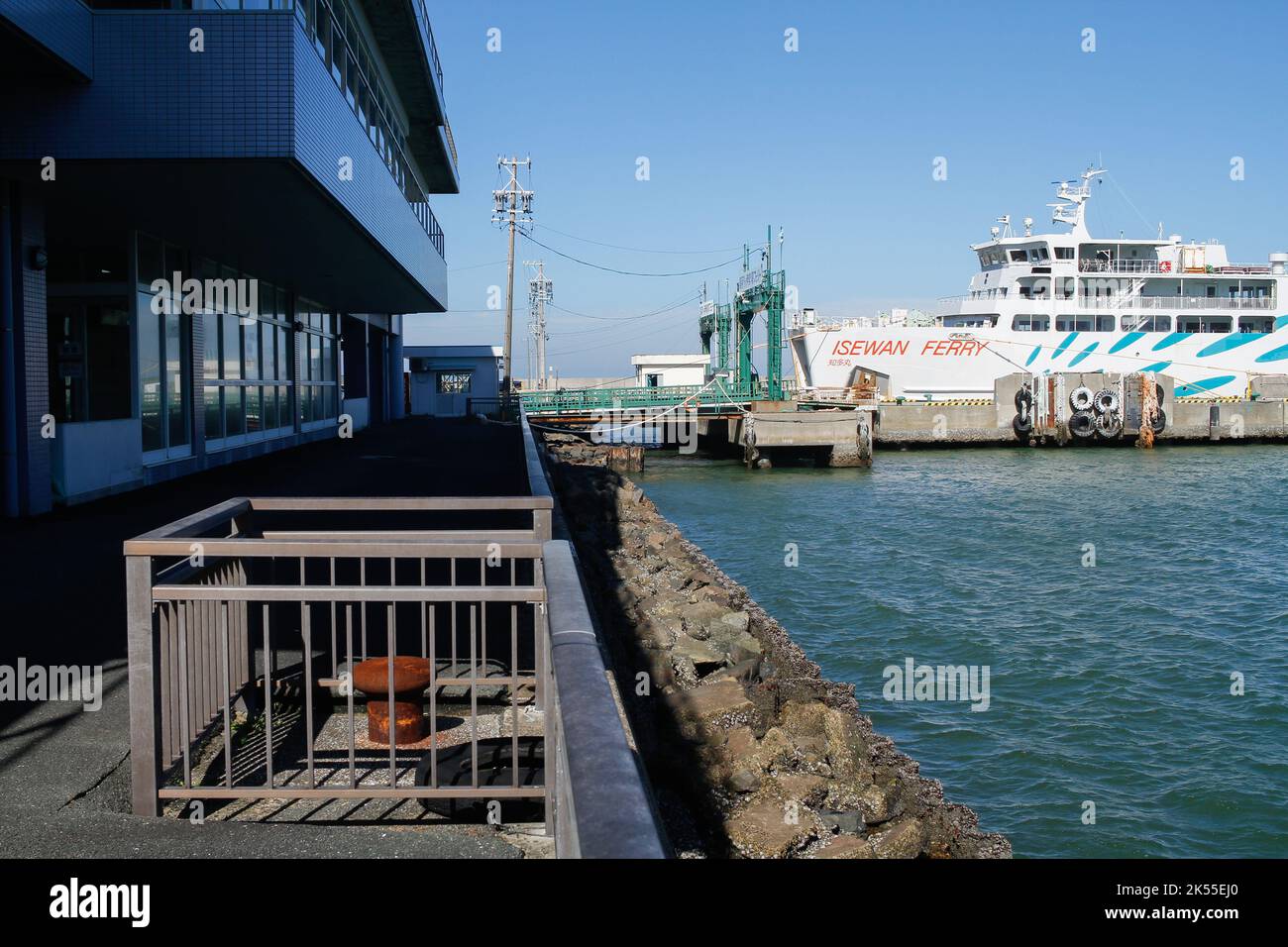 Isewan hi-res stock photography and images - Alamy