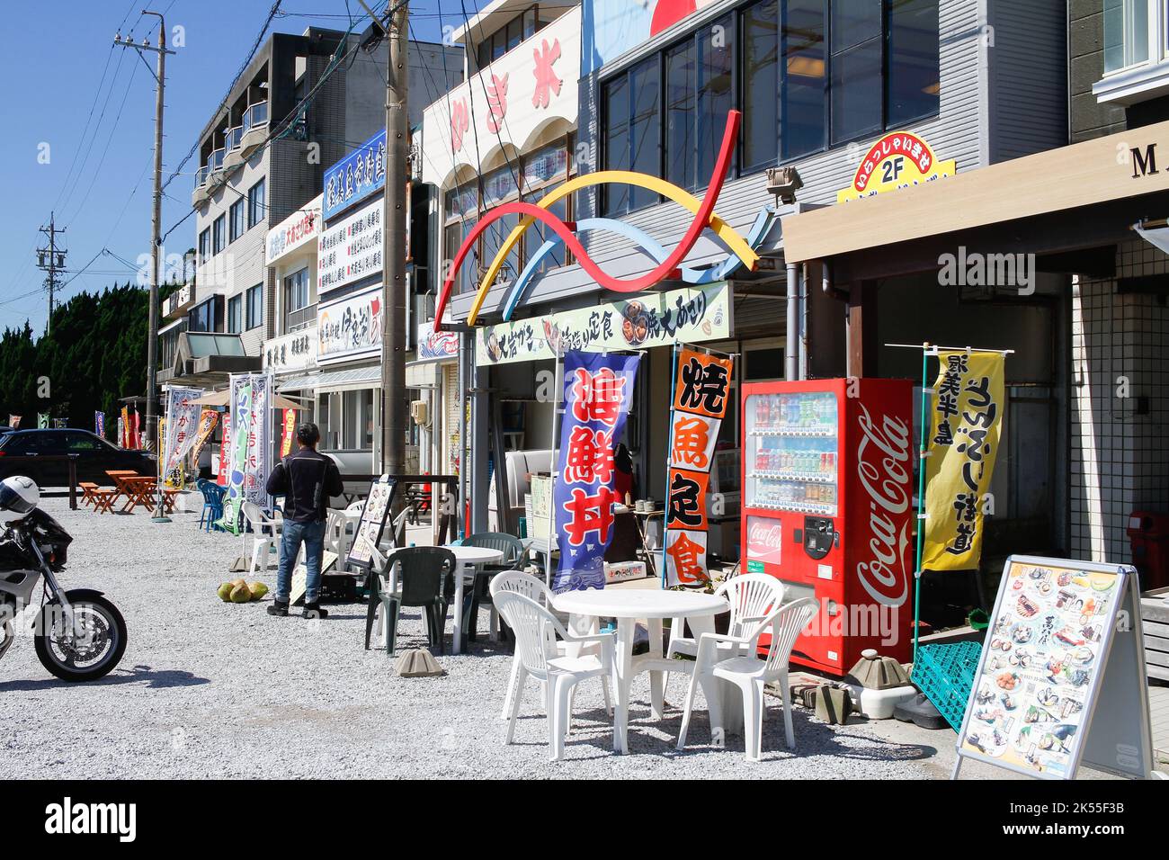 Irago, Aichi, Japan, 2022/24/09 - resturants at cape Irago, is the ...