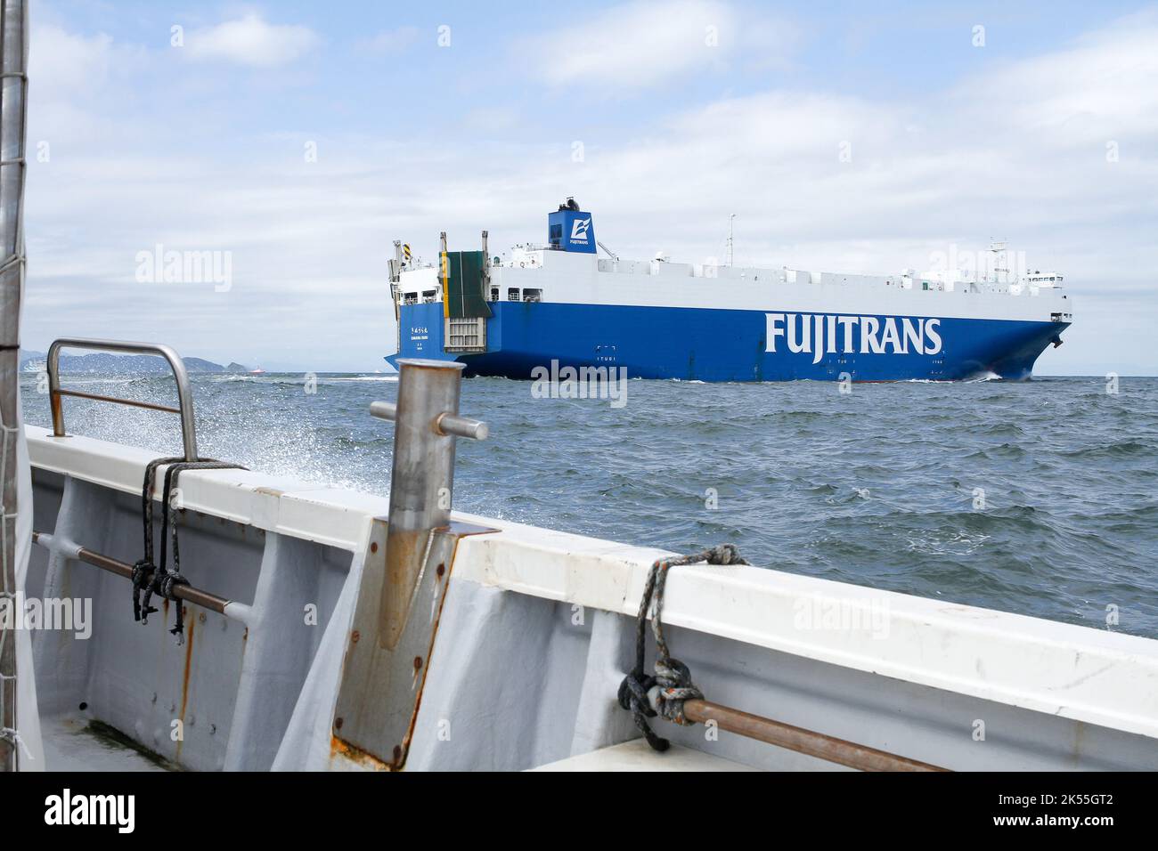Fujitrans hi-res stock photography and images - Alamy