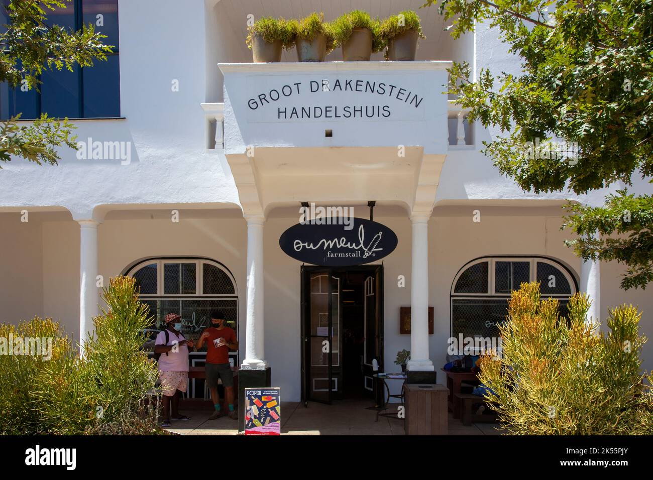 Ou meul hi-res stock photography and images - Alamy