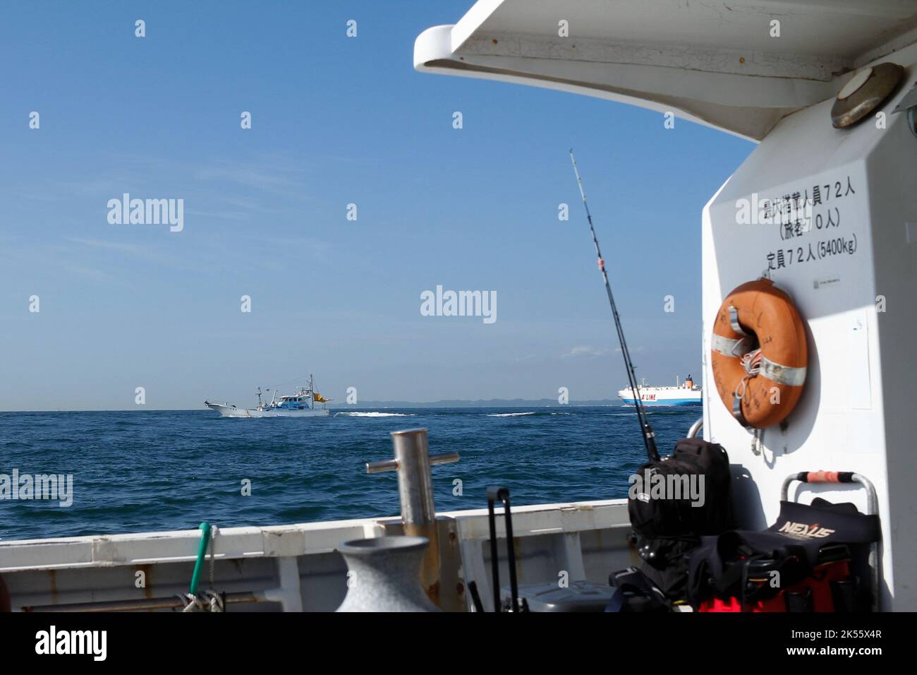 Irago, Aichi, Japan, 2022/24/09 - Boat to Kamishima. Kami-shima is an ...