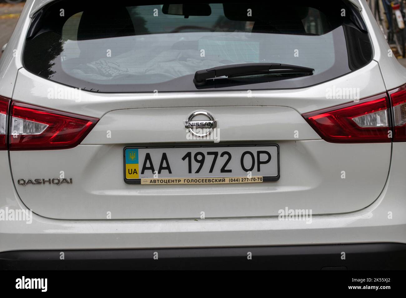 Ukrainian Car Number Plate From Refugees At Amsterdam The Netherlands 5 ...