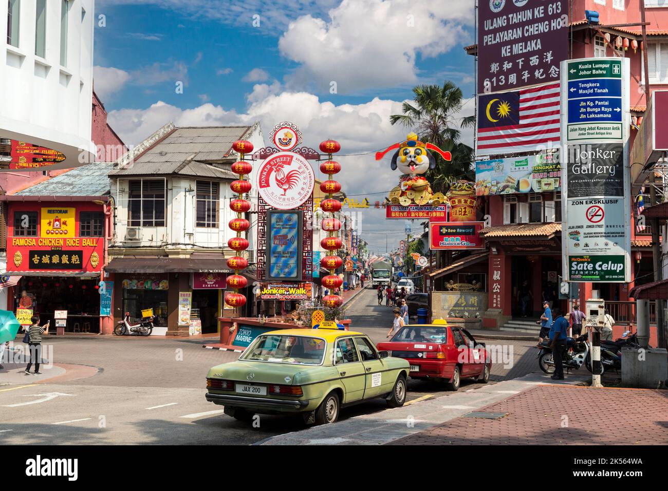 Malaysia melaka lanterns hi-res stock photography and images - Alamy