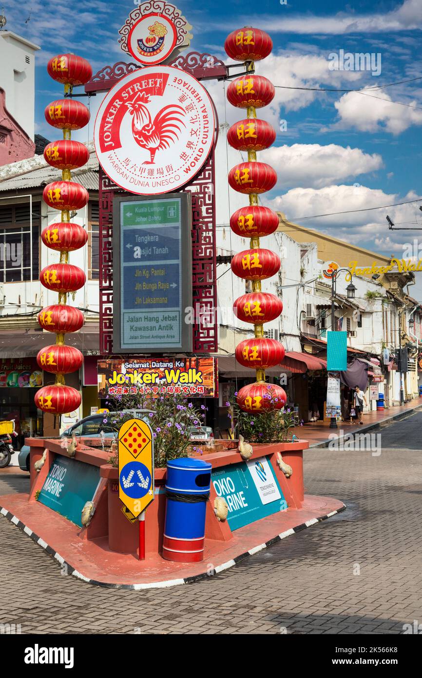 Entrance to Jonkers Walk, Jalan Hang Jebat, Melaka, Malaysia Stock ...