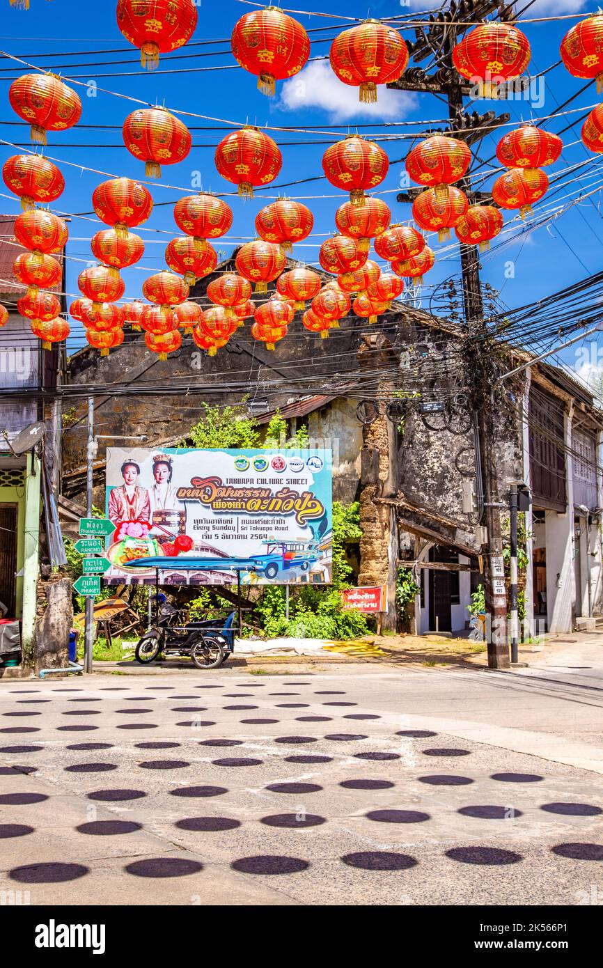 Takua pa street hi-res stock photography and images - Alamy