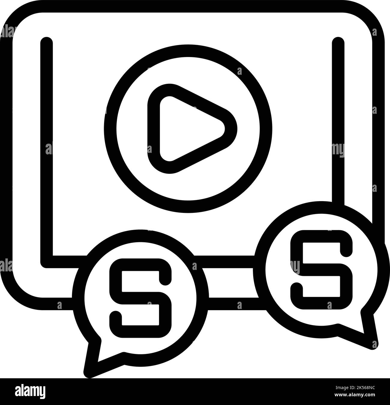 Conversion driven icon Stock Vector Images - Alamy