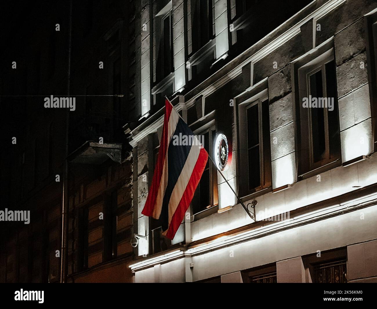 Looping flag hi-res stock photography and images - Alamy